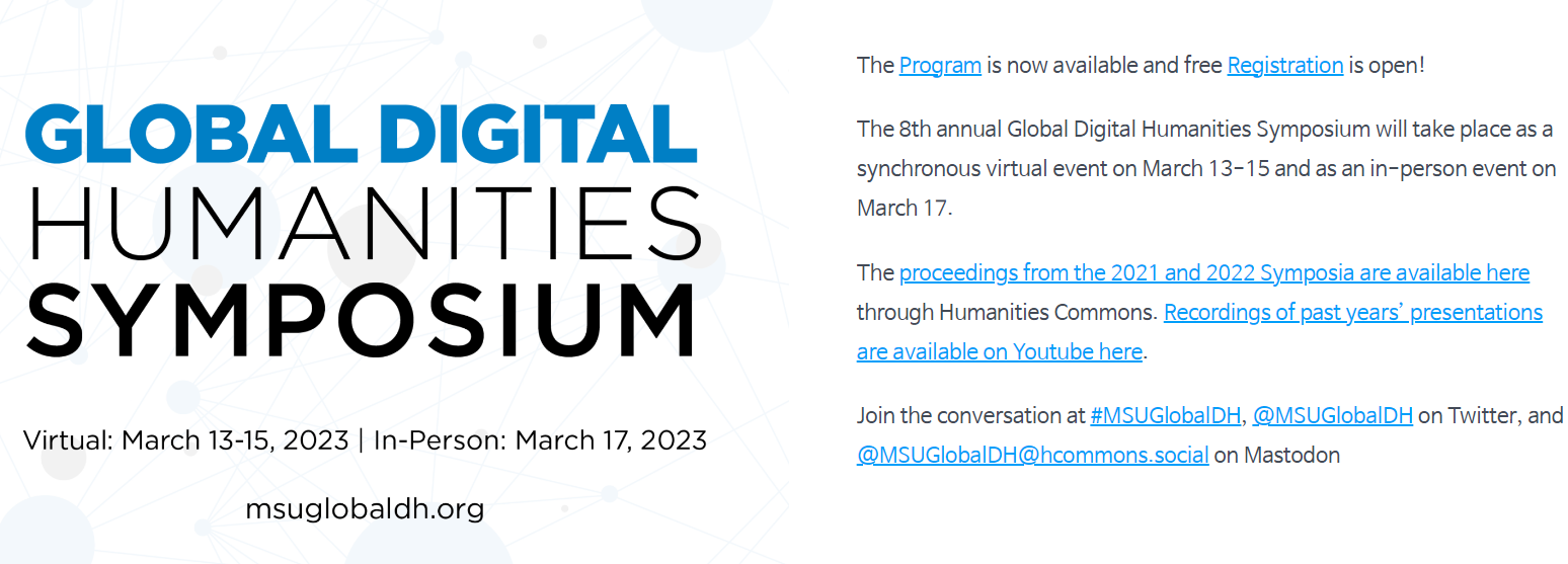 Global Digital Humanities Symposium 2023 – KADH / 한국디지털인문학협의회