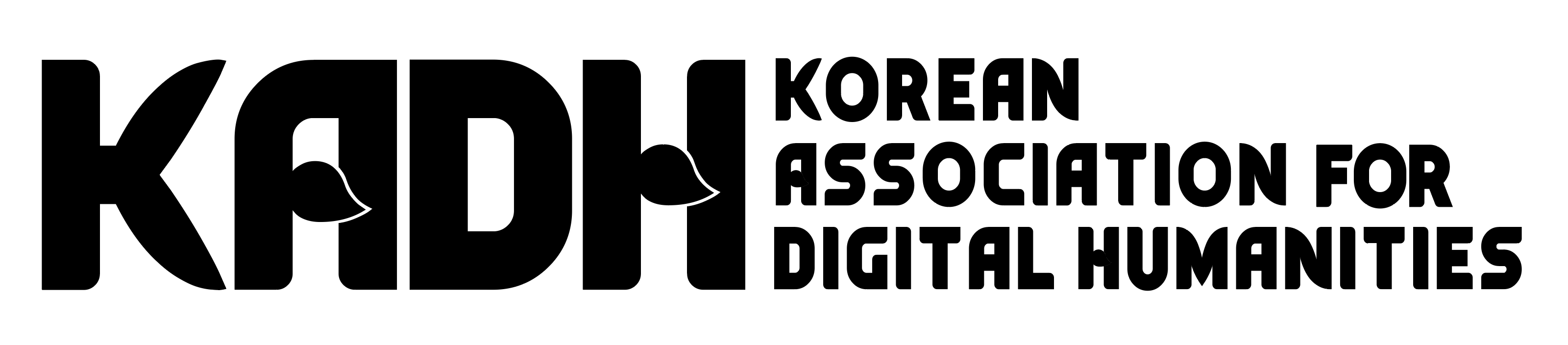 [CFP] 제2권 제1호 원고 모집 공고 – KADH / 한국디지털인문학협의회