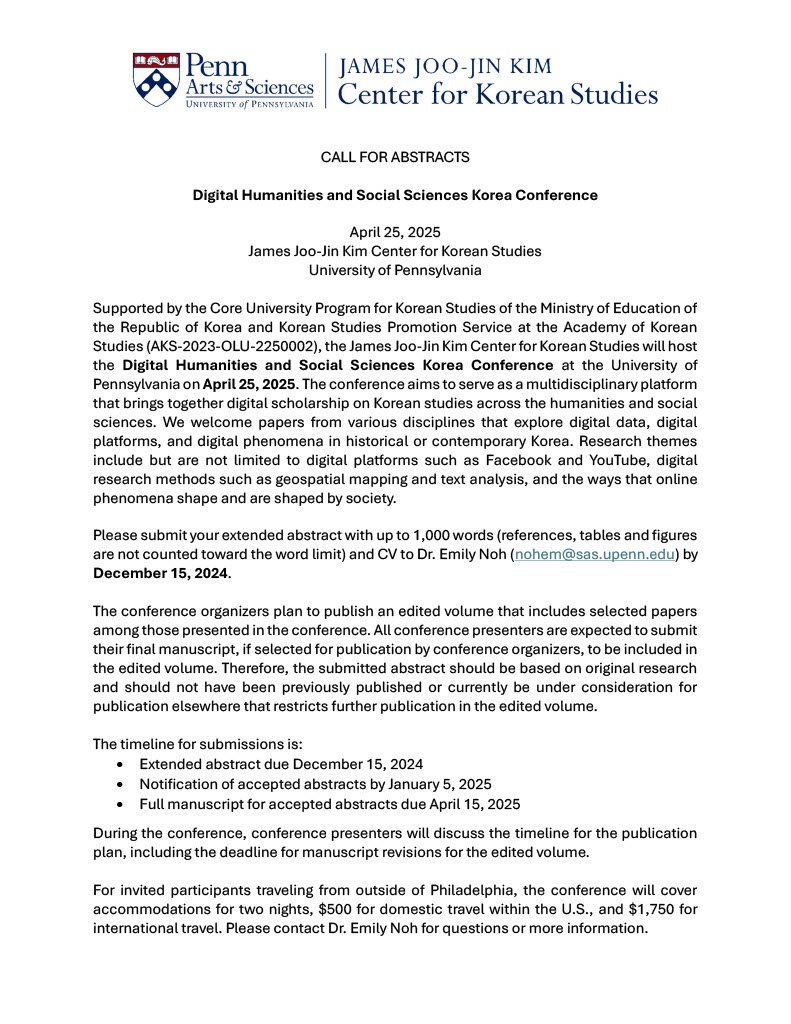 CALL FOR ABSTRACTS: Digital Humanities and Social Sciences Korea ...