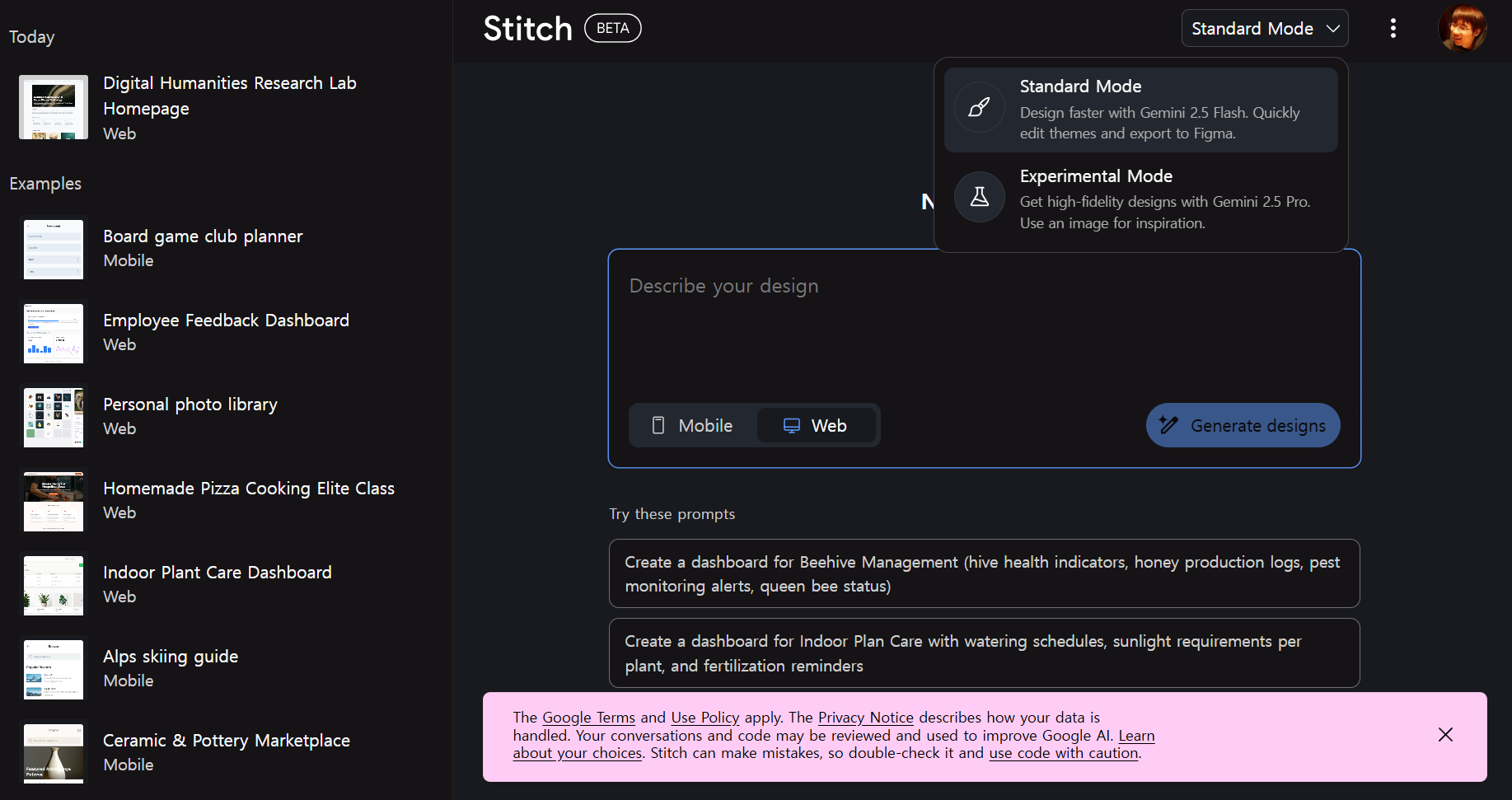 Stitch: 구글 ai ui 디자인 도구 – KADH / 한국디지털인문학협의회