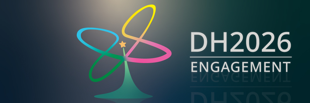 DH2026 Official Channels Now Open (DH2026 공식 채널 오픈) – KADH / 한국디지털인문학협의회