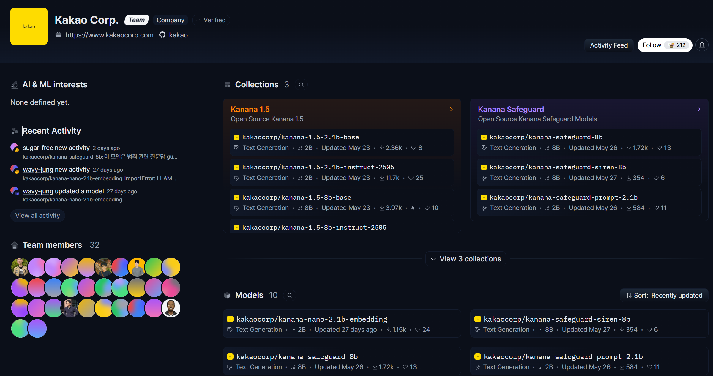 카카오 Kanana 공개 - KADH / 한국디지털인문학협의회