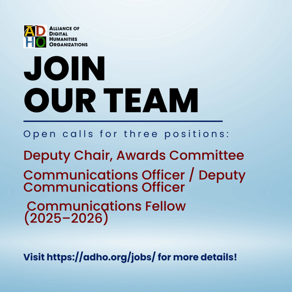 Open Positions at ADHO - KADH / 한국디지털인문학협의회